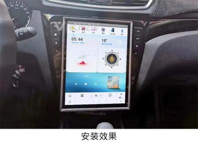 中国 12.1インチスクリーンヘッドユニット 2016-2019年 ニッサン・カシュカイ ナビゲーション GPS マルチメディア DVDプレーヤー 無線カープレイ 4G BT DSP 販売のため