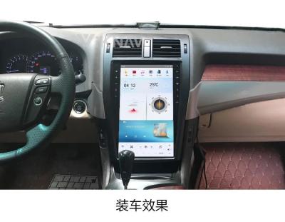 Cina Per la tredicesima generazione di Toyota Crown 13,6 pollici Android Car radio Navigation GPS Multimedia DVD Player Wireless Carplay 4G in vendita