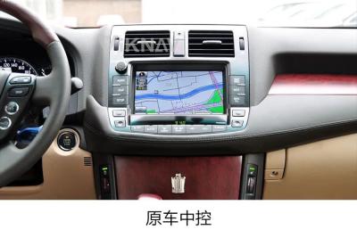 Cina Per la tredicesima generazione di Toyota Crown 13,6 pollici Android Car radio Navigation GPS Multimedia DVD Player Wireless Carplay 4G in vendita