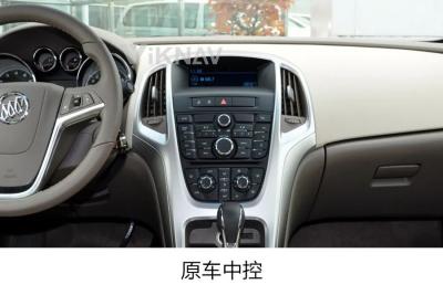 Cina 10.4 pollici Android Head Unit Per 2010-2014 Buick Excelle Navigazione GPS Multimedia DVD Player Wireless Carplay 4G BT in vendita