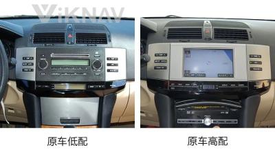 Cina 12.1 pollici Android Auto Head Unit Per 2005-2009 Toyota Reiz Navigation GPS Multimedia DVD Player Wireless Carplay 4G BT in vendita