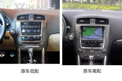 China 10.4 polegadas Touch Screen Head Unit Para Lexus IS 2006-2012 Navegação GPS Multimédia DVD Player Android Carplay sem fio à venda
