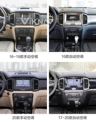China 13 Inch Screen Car radio For 2015-2021 Ford Ranger Navigation GPS Multimedia DVD Player Android Wireless Carplay 4G BT for sale
