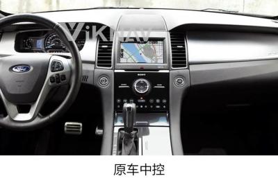 China 13.6 Inch Screen Car radio For 2009-2013 Ford Taurus 128G Navigation GPS Multimedia DVD Player Android Wireless Carplay for sale