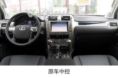 Cina Unità di testa dello schermo da 15 pollici Per 2010-2019 LEXUS GX400 460 Navigazione GPS Multimedia DVD Player Android Wireless Carplay 4G in vendita