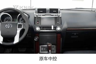 Cina 13.6 pollici Android Stereo Per il 2014-2017 Toyota Prado 128G Navigazione GPS Multimedia DVD Player Android Wireless Carplay in vendita