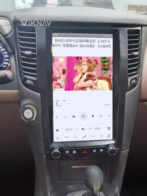 中国 11.8インチスクリーンステレオ 2014-2019 Infiniti QX70 FX35 FX45 ナビゲーション GPS マルチメディア DVDプレーヤー 無線カープレイ 販売のため