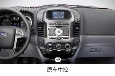 China 12.1 Zoll Android Stereo Für 2008-2014 Ford Ranger Navigation GPS Multimedia DVD Player Android Wireless Carplay 4G BT zu verkaufen