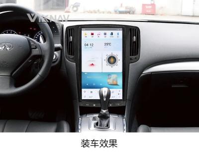 Cina 13.6 pollici Car radio Per 2010-2013 Infiniti G25 G37 128G Navigazione GPS Multimedia DVD Player Android Wireless Carplay 4G in vendita