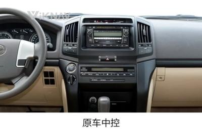 Cina 12.1 Inch Screen Head Unit Per Toyota cruiser 2007-2015 Navigazione GPS Multimedia DVD Player Android Carplay wireless in vendita