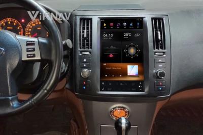Cina Schermo da 11.8 pollici Stereo per il periodo 2004-2008 Infiniti FX35 FX45 Navigazione GPS Lettore DVD multimediale Android Wireless Carplay in vendita