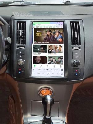 Cina Schermo da 11.8 pollici Stereo per il periodo 2004-2008 Infiniti FX35 FX45 Navigazione GPS Lettore DVD multimediale Android Wireless Carplay in vendita
