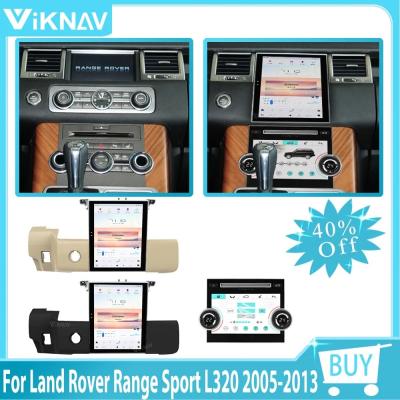 Cina 10.4 pollici touch screen stereo per 2005-2013 Range Rover Sport L320 128G navigazione GPS Multimedia Player Carplay 4G in vendita