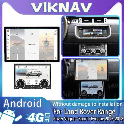 Cina 13.3 Inch Head Unit Per 2013-2018 Range Rover Evoque Vogue Sport 128G Navigazione GPS Multimedia Player Carplay 4G in vendita