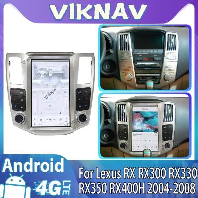 Cina 12.1 pollici touch screen Radio per auto Per Lexus RX Serie 2004-2008 Navigazione GPS Multimedia Player Wireless Carplay 4G in vendita