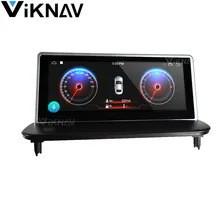 Cina 8.8 Inch Touch Screen Radio per auto Per il 2004-2013 Volvo C30 S40 128G Navigazione GPS Multimedia Player Wireless Carplay 4G in vendita