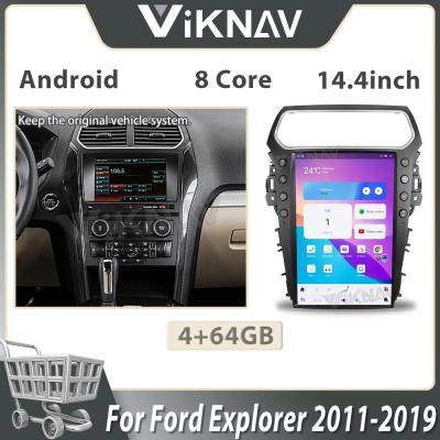 Cina Viknav Car Radio For Ford Explorer (2011-2019) 14.4 inch Multimedia Player GPS Navigation Head Unit DSP Carplay in vendita
