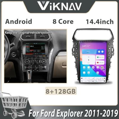 Cina Viknav Car Radio For Ford Explorer (2011-2019) 14.4 inch Multimedia Player GPS Navigation Head Unit DSP Carplay in vendita