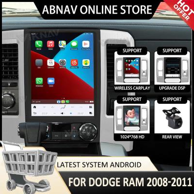 中国 Viknav Car Radio For Dodge Ram (2008 2009 2010 2011) 12.1 inch Android 13 Auto Upgrade IPS LCD Screen Touch Multimedia 販売のため