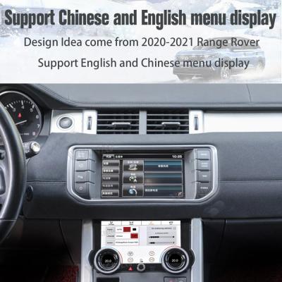 中国 Air Condition Panel For Land Rover Evoque L551 L538 2012-2018 Wide Angle Car Radio display Touch LCD Screen Control 販売のため