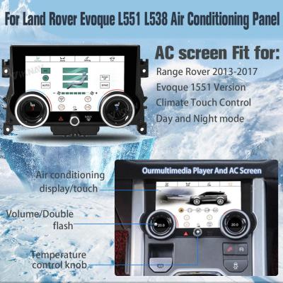 中国 Air Condition Panel For Land Rover Evoque L551 L538 2012-2018 Wide Angle Car Radio display Touch LCD Screen Control 販売のため