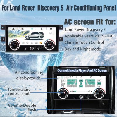 中国 10.4インチ アンドロイド カー ラジオ ランドローバー ディスカバリー 5 LR5 L462 2017-2020 GPS ナビゲーション プレイヤー タッチスクリーン カープレイ ハイ 販売のため