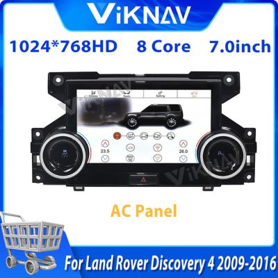 Cina Viknav Car Radio For Land Rover Discovery 4 LR4 (2009-2016) 10.25inch Upgrade Wireless CarPlay Touch Screen Stereo Player in vendita