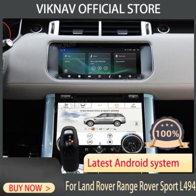 Cina Viknav Car Radio For Land Rover Range Rover Sport L494 (2013-2017) 10.25 Inch Car Radio Multimedia Touch Screen Stereo in vendita