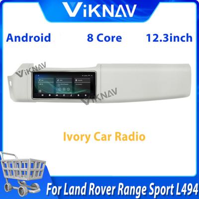 Cina Viknav Car Radio For Land Rover Range Rover Sport L494 (2013-2017) 12.3 inch Rotating GPS Stereo Navigation Multimedia in vendita