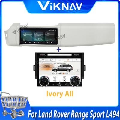 Cina Viknav Car Radio For Land Rover Range Rover Sport L494 (2013-2017) 12.3 inch Rotating GPS Stereo Navigation Multimedia in vendita