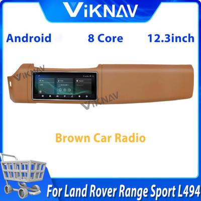 Cina Viknav Car Radio For Land Rover Range Rover Sport L494 (2013-2017) 12.3 inch Rotating GPS Stereo Navigation Multimedia in vendita