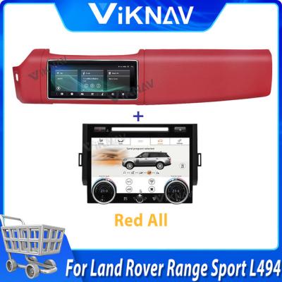 Cina Viknav Car Radio For Land Rover Range Rover Sport L494 (2013-2017) 12.3 inch Rotating GPS Stereo Navigation Multimedia in vendita
