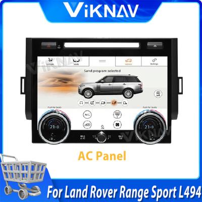 Cina Viknav Car Radio For Land Rover Range Rover Sport L494 (2013-2017) 12.3 inch Rotating GPS Stereo Navigation Multimedia in vendita