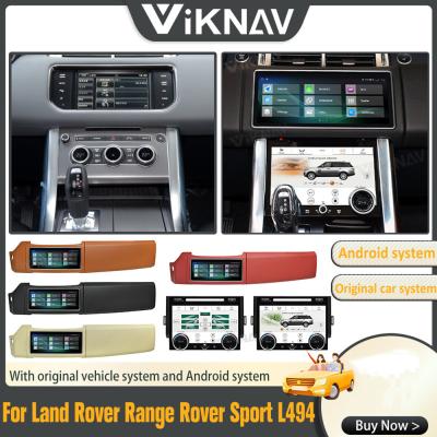 Cina Viknav Car Radio For Land Rover Range Rover Sport L494 (2013-2017) 12.3 inch Rotating GPS Stereo Navigation Multimedia in vendita