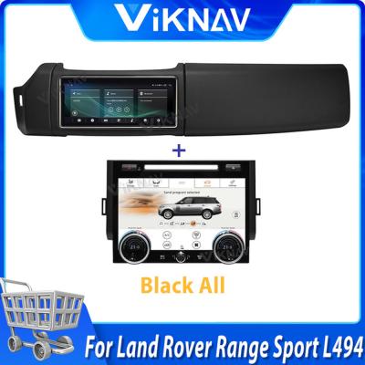Cina Viknav Car Radio For Land Rover Range Rover Sport L494 (2013-2017) 12.3 inch Rotating GPS Stereo Navigation Multimedia in vendita