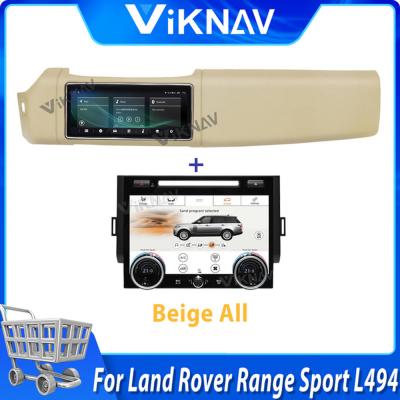 Cina Viknav Car Radio For Land Rover Range Rover Sport L494 (2013-2017) 12.3 inch Rotating GPS Stereo Navigation Multimedia in vendita