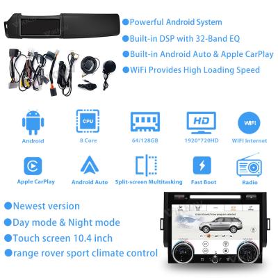 Cina Viknav Car Radio For Land Rover Range Rover Sport L494 (2013-2017) 12.3 inch Rotating GPS Stereo Navigation Multimedia in vendita