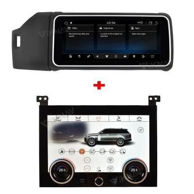 中国 Range Rover L405の流行車ACコントロール パネルおよび人間の特徴をもつラジオの無線carplay 販売のため