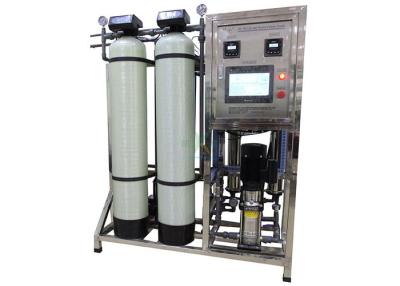 中国 直接にびんの飲むことのための500LPH海水の脱塩システム/浄化機械 販売のため