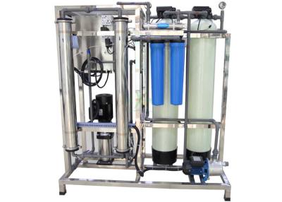 中国 直接にびんの飲むことのための500LPH海水の脱塩システム/浄化機械 販売のため