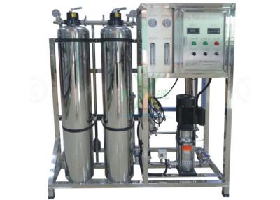 Cina Sistema di depurazione delle acque del sistema/RO del filtro da acqua del RO con il carro armato dell'acciaio inossidabile in vendita