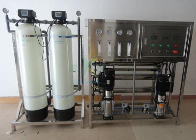 China Sistema da purificação de água da osmose reversa do controlo automático FRP 2000 GPD à venda