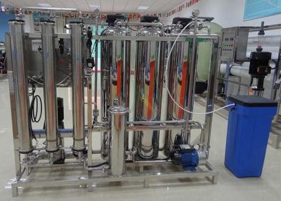 Cina sistemi automatici di purificazione di filtrazione dell'acqua 750LPH con l'alto recupero in vendita