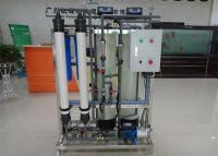 China Automatic 1000LPH Ultrafiltration Membrane System UF Water Purifier 220V 380V for sale