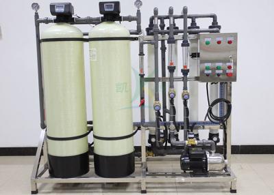 Cina sistema della membrana di ultrafiltrazione 2000LPH per acqua minerale pura in vendita