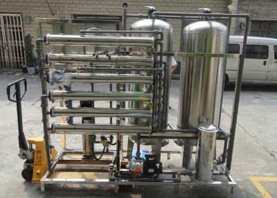 Cina Sistemi di purificazione dell'acqua dei sistemi di osmosi inversa 1.5T/H con il carro armato dell'acciaio inossidabile in vendita