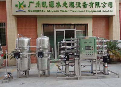 Cina sistema commerciale di depurazione delle acque di osmosi inversa del RO 2TPH con il carro armato automatico per acqua industriale pura/bevente in vendita