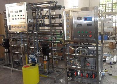 Cina Sistema a acqua industriale 2TPH del RO del sistema a acqua Ultrapure a due fasi con ozono UV in vendita