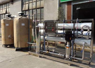 Cina Sistema su misura del RO/grande macchina 6T/H del depuratore di acqua con la valvola di regolazione automatica in vendita