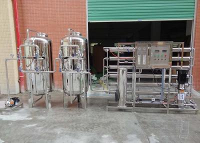 Cina Macchina 3000LPH del depuratore di acqua del RO dell'acciaio inossidabile per acqua potabile in bottiglia in vendita